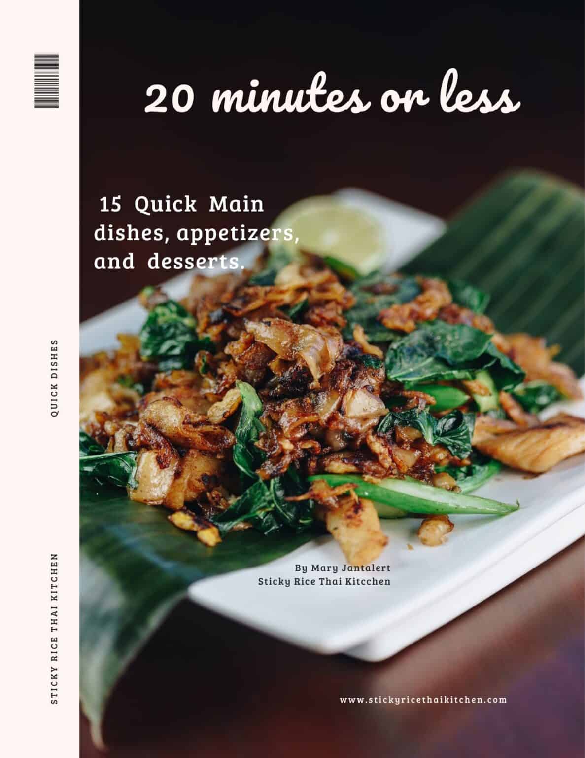 Khao Soi Recipe - Sticky Rice Thai Kitchen